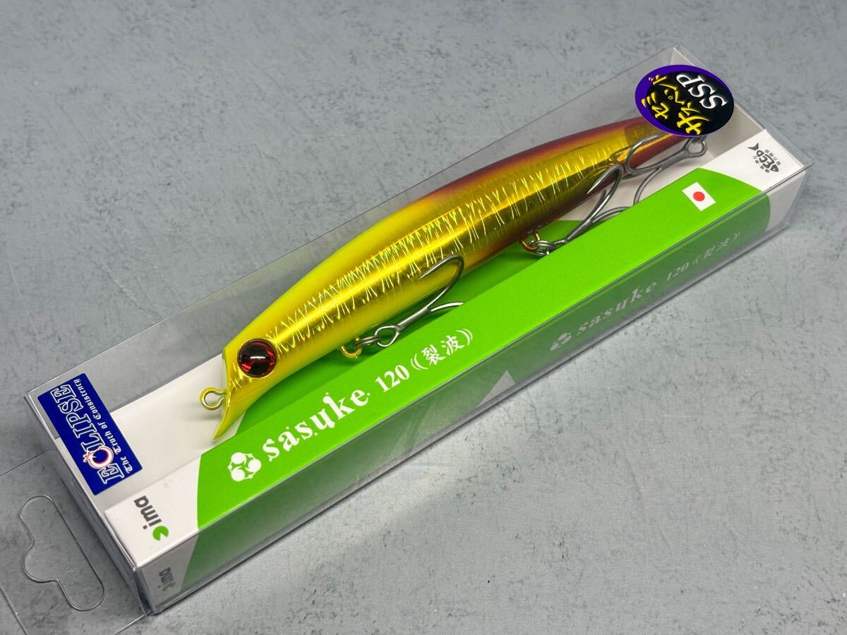 Yahoo!オークション - 【 アイマ サスケ120裂波SSP エクリプス セミサ...