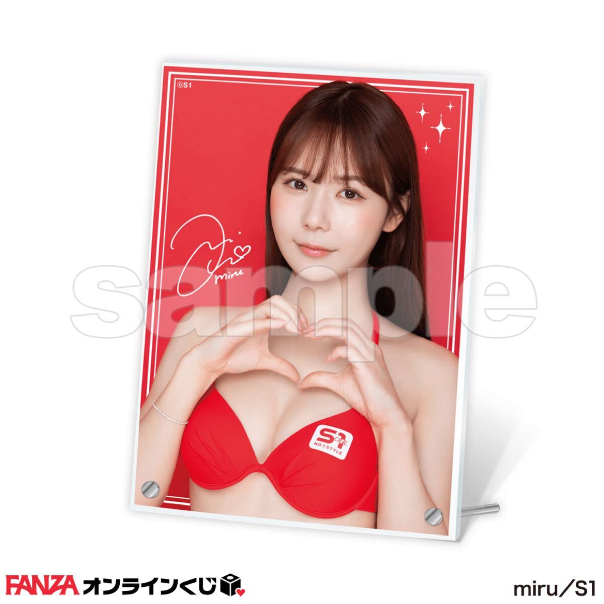 Yahoo!オークション - miru FANZAオンラインくじ アクリルパネル