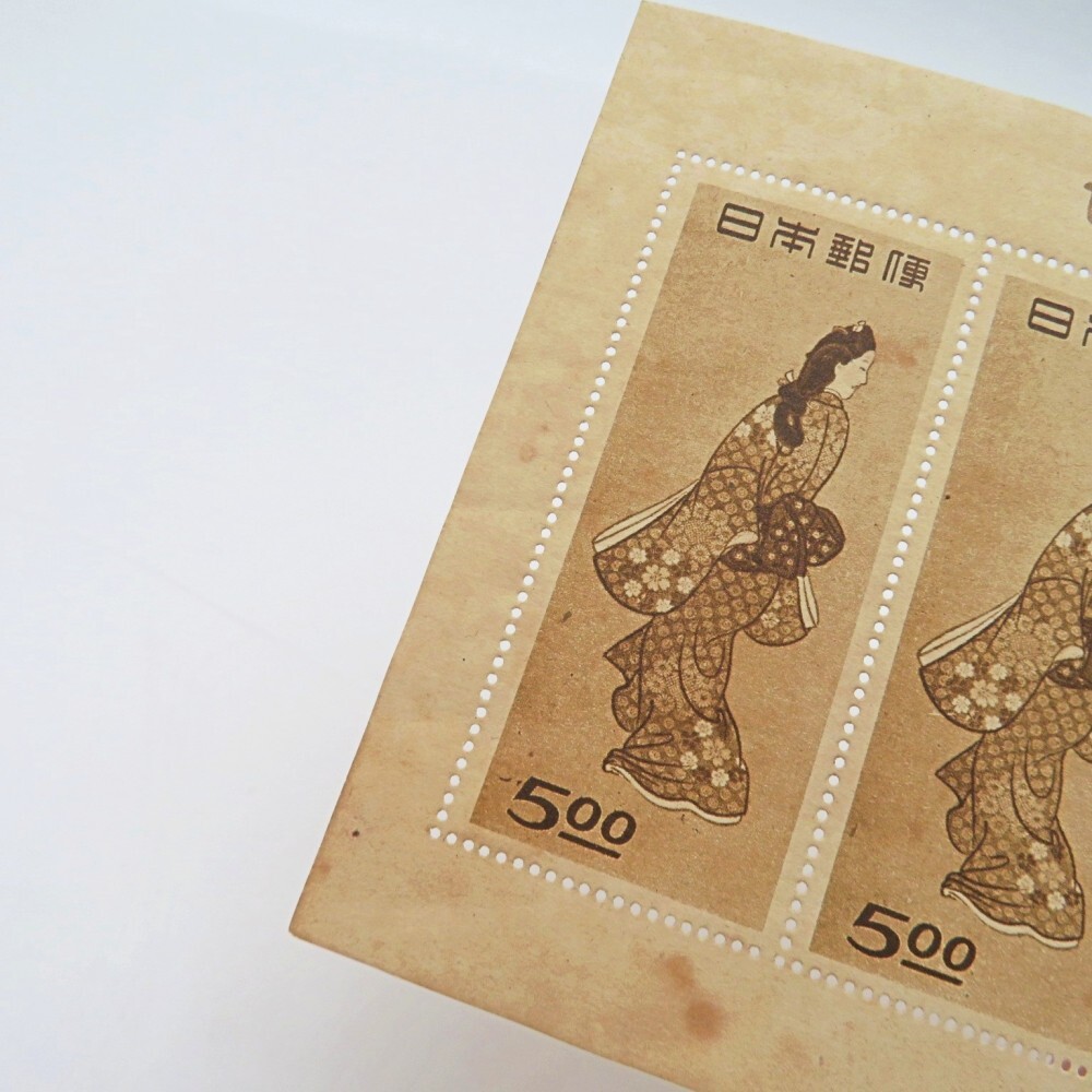 Yahoo!オークション - 1円〜 3.未使用 日本切手 見返り美人 5面シート ...