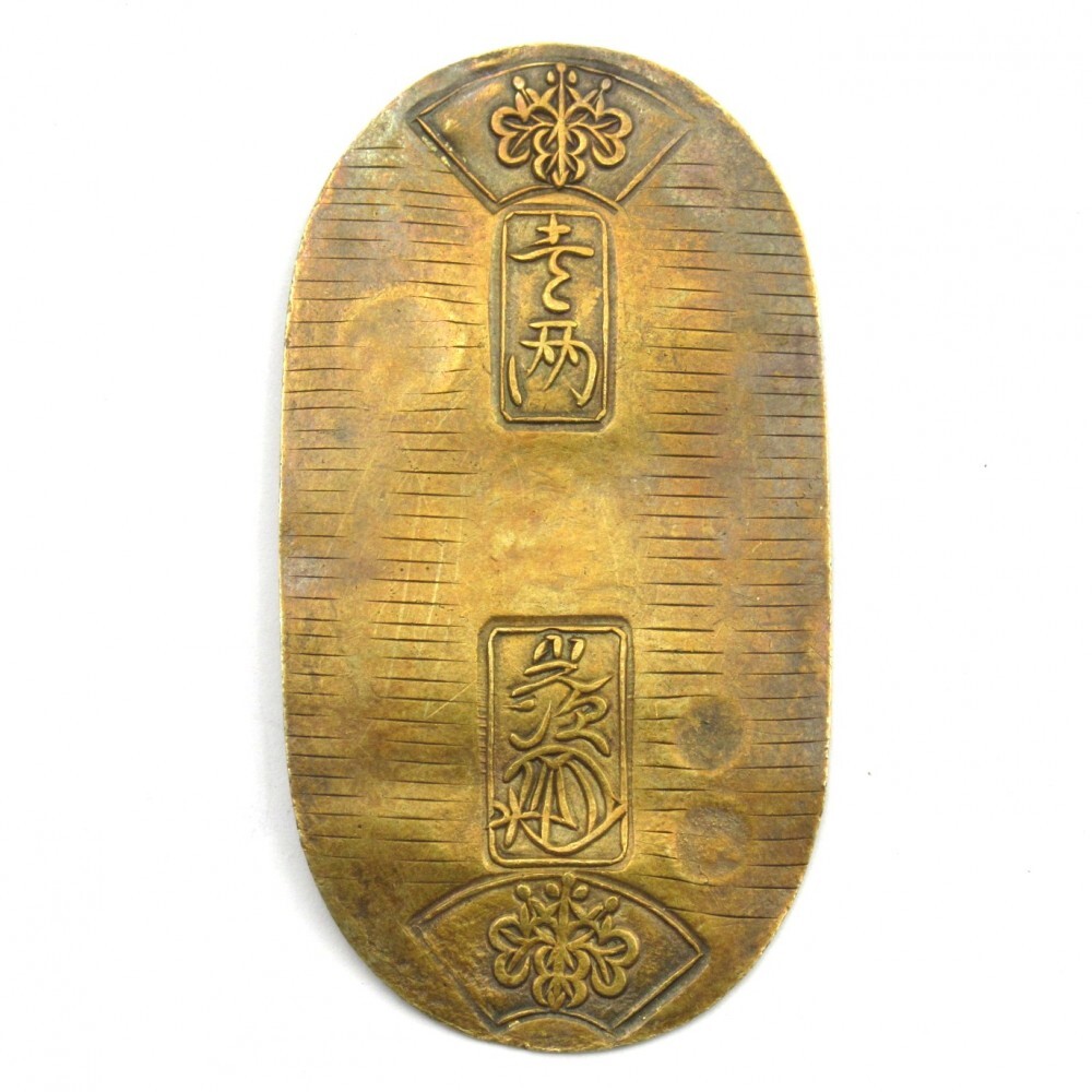 Yahoo!オークション - 天保小判金 背 へい・奈 量目 約11.24g 金貨 硬...