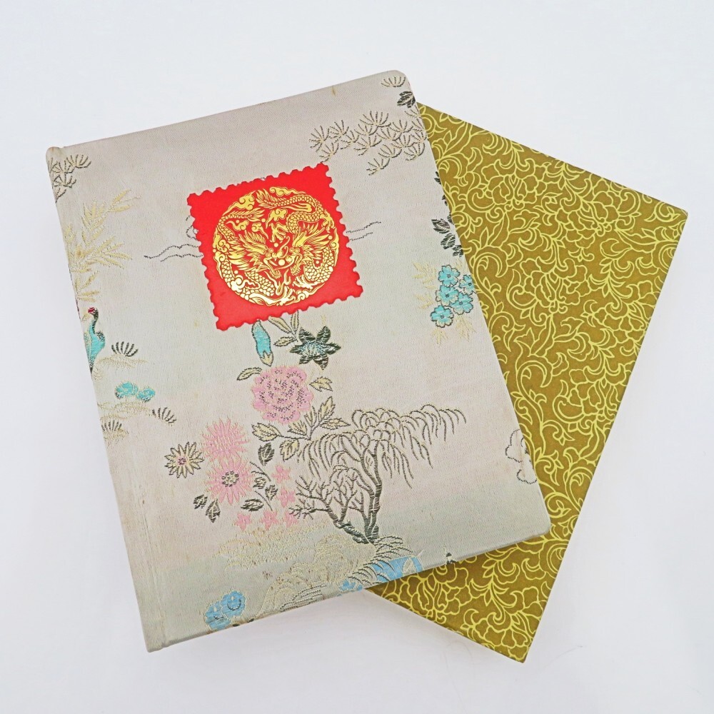 1円〜 中国切手 J34/55/63/74/75/76/77 T1/2/28/43/45/53/54/55/56/60/61/63/70/71 ヒンジ跡無し y290-3727938 Y商品 ...