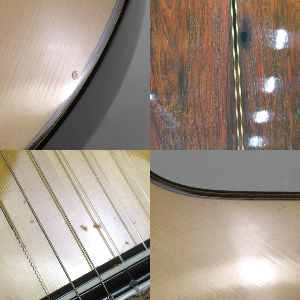 Yahoo!オークション - 1円〜 桜井正毅 MASAKI SAKURAI No.15 1978年製 ...