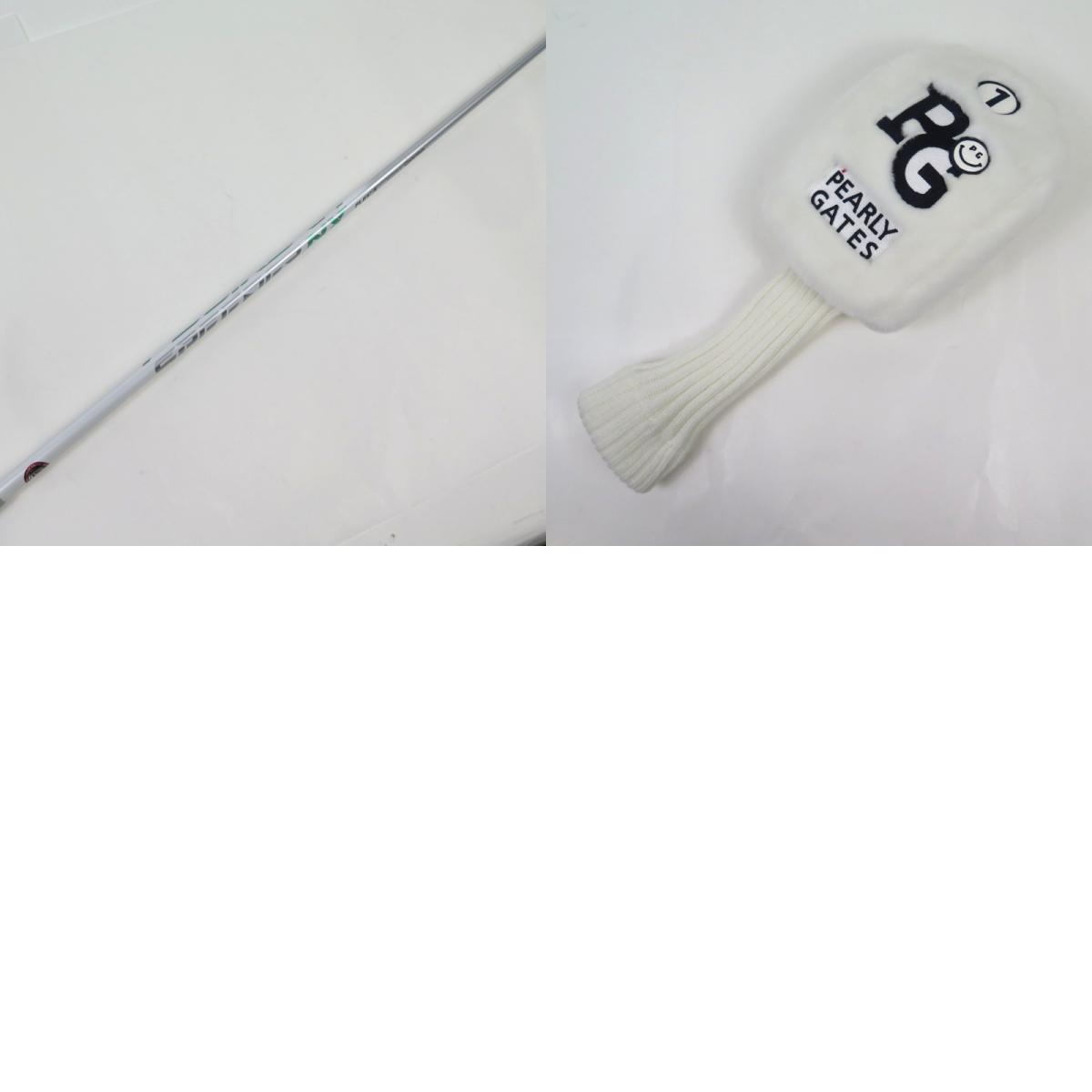 Yahoo!オークション - 1円〜 TaylorMade テーラーメイド ステルス グロ...