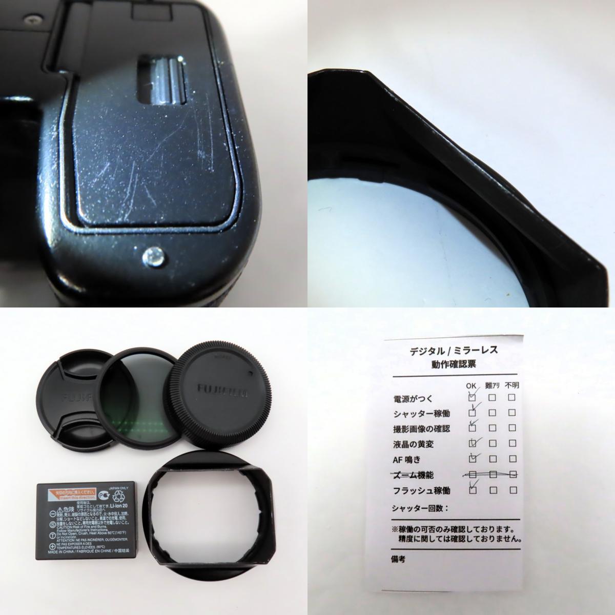 Yahoo!オークション - 1円〜 FUJIFILM X-S10 ミラーレス一眼 フジノン ...