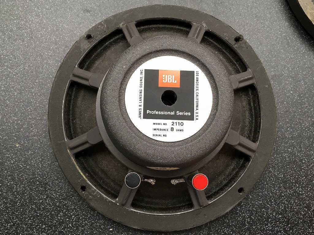 Yahoo!オークション - JBL2110 20cmコーン型フルレンジユニット 8Ω D...