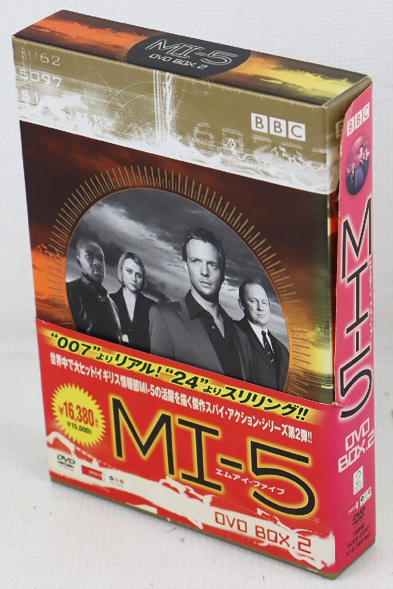 Yahoo!オークション - S 中古品 DVDソフト 『MI-5 DVD-BOX.2』 BBC/ポ...