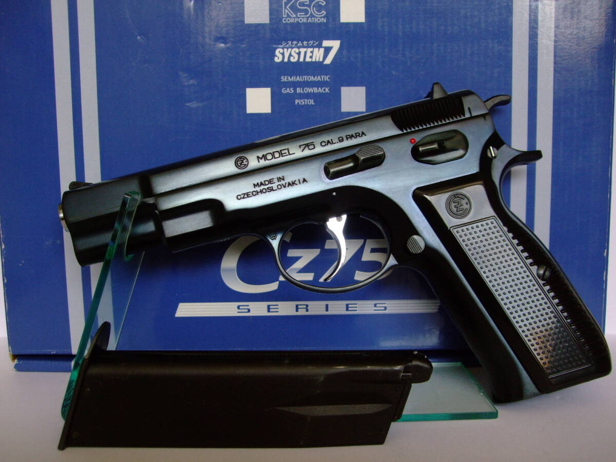 Yahoo!オークション - KSC Cz75 2nd バージョン HW システム7 ガスブ...
