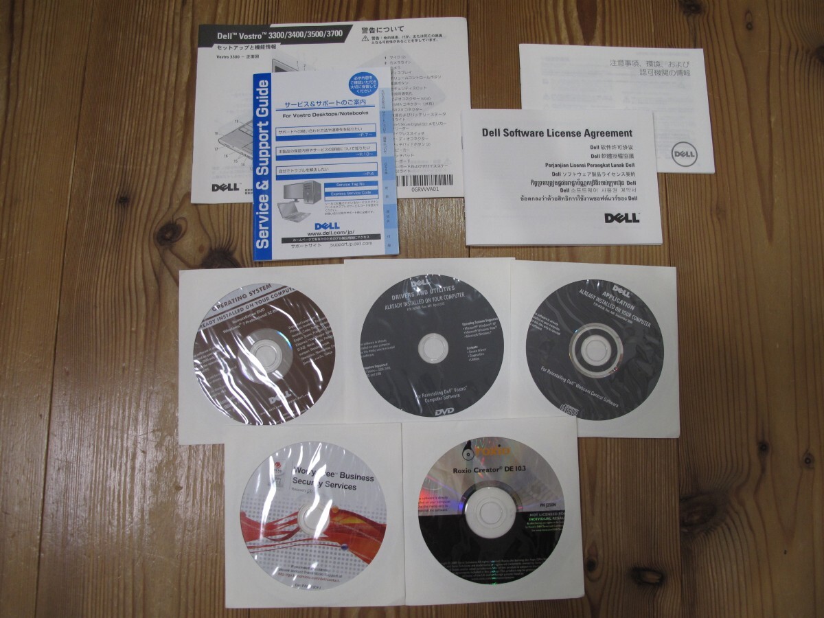 Yahoo!オークション - Dell VOSTRO 3300 Windows10Pro/Intel Core i3-3...