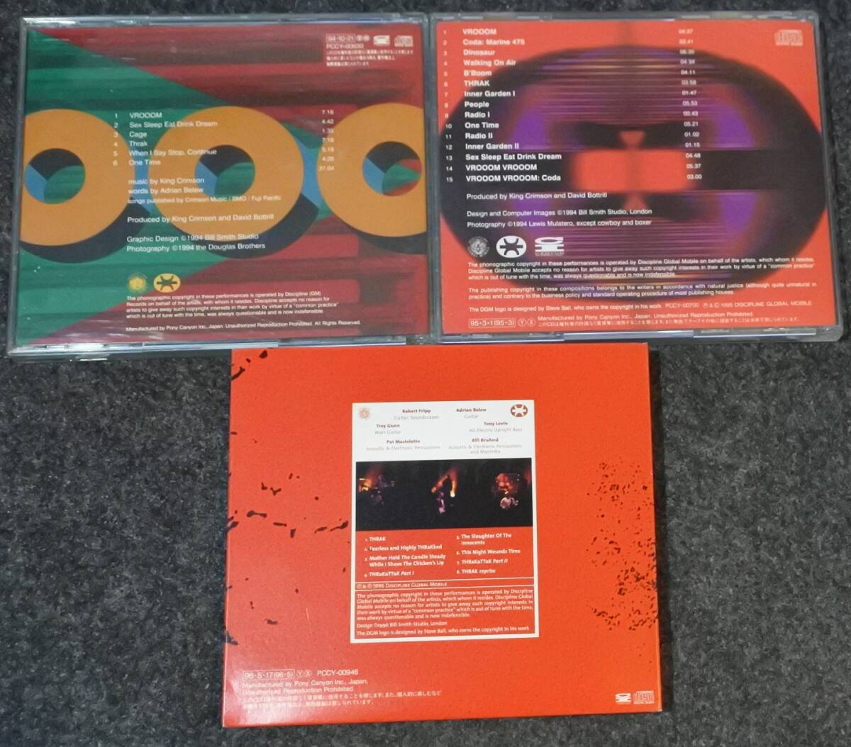 Yahoo!オークション - CD キング・クリムゾン 5タイトル CD7枚