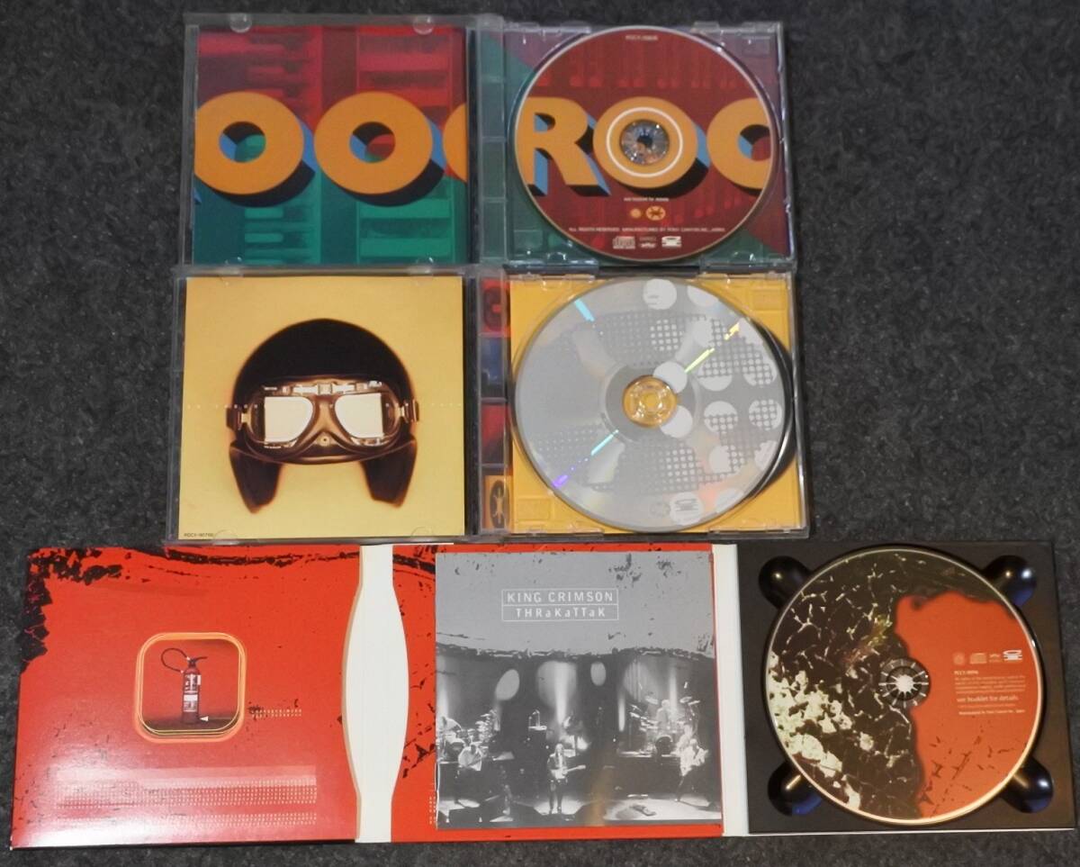 Yahoo!オークション - CD キング・クリムゾン 5タイトル CD7枚