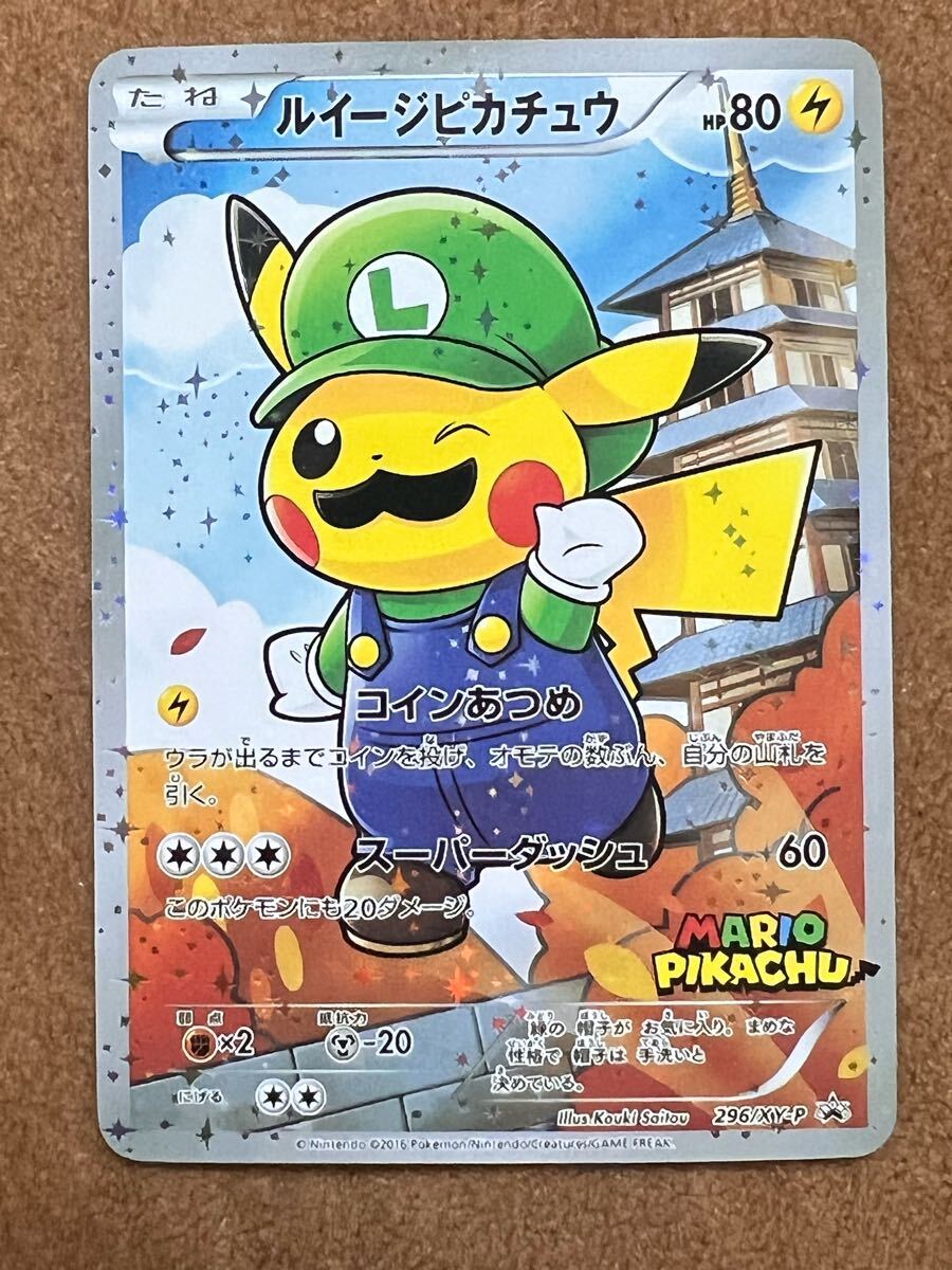 Yahoo!オークション - acgカード 67 表示目的