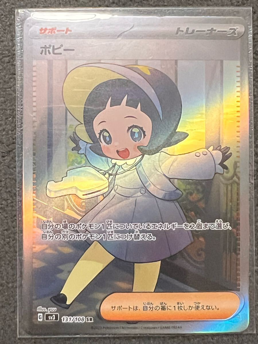 Yahoo!オークション - acgカード 125