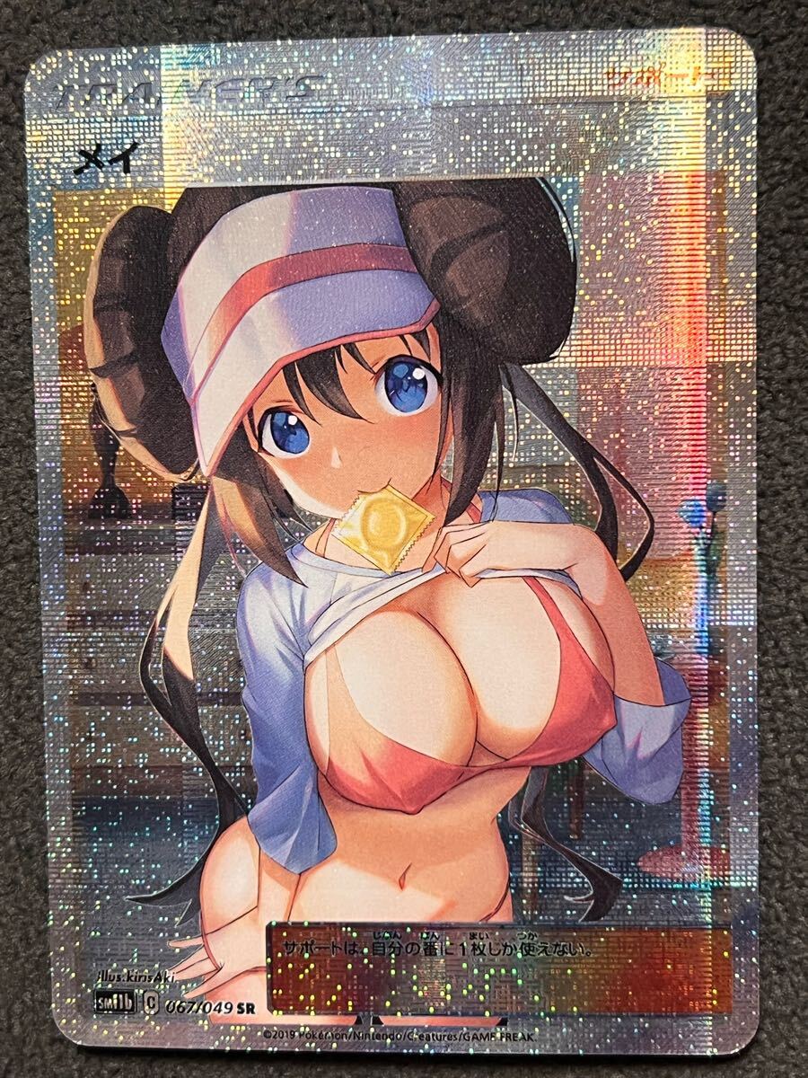 Yahoo!オークション - ACGカード 57