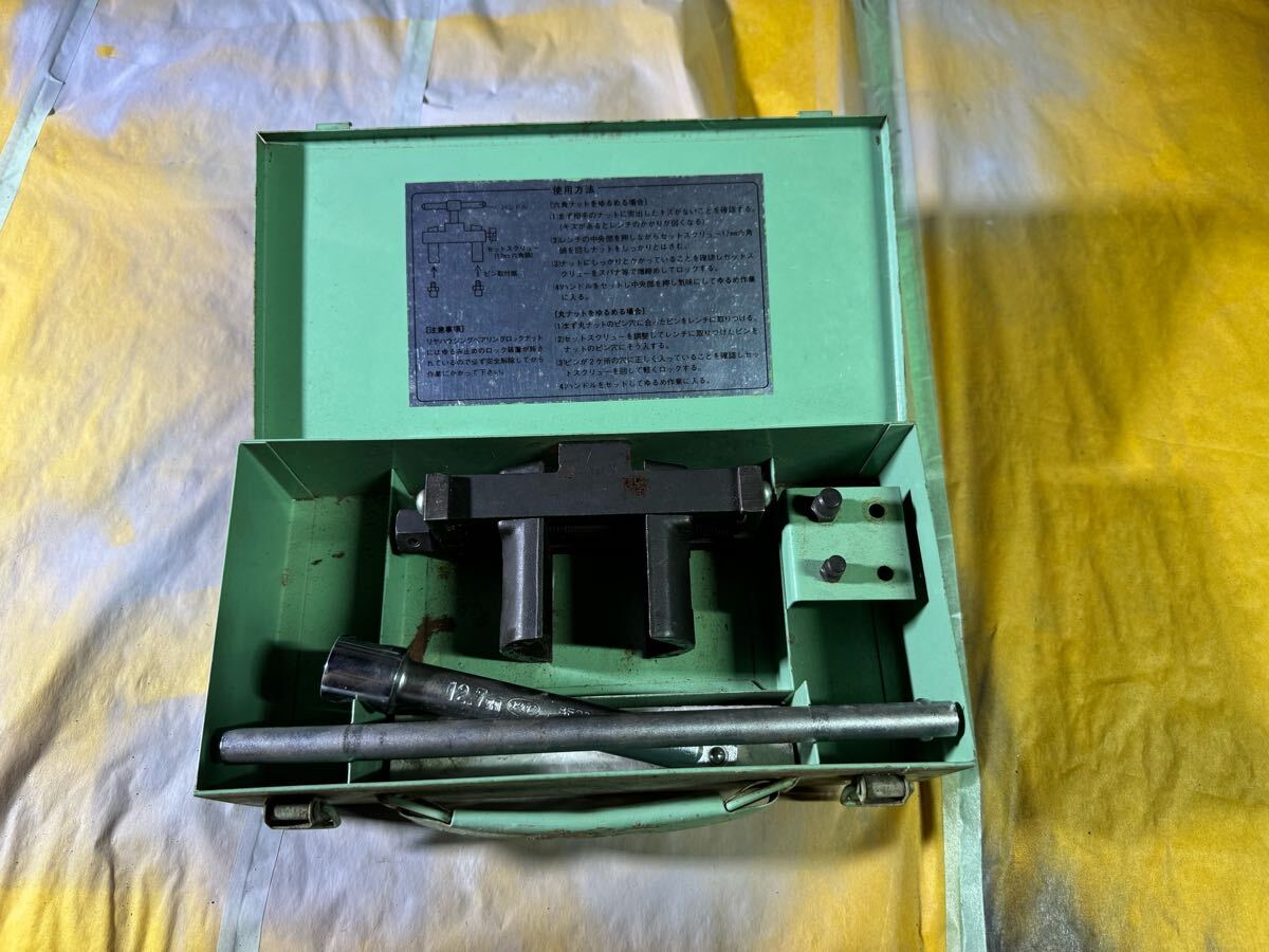 Yahoo!オークション - KTC フルフィットハウジングレンチ RHW8