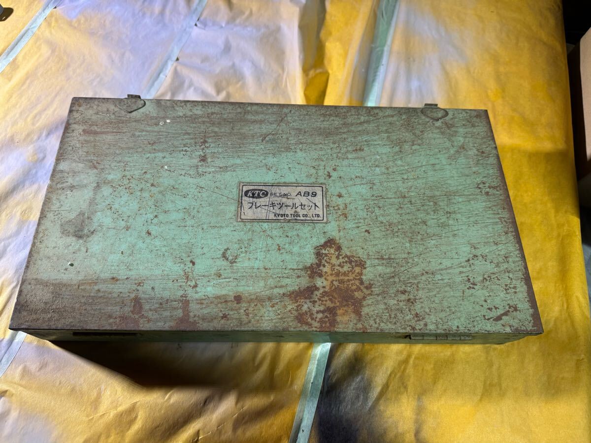 Yahoo!オークション - KTC ブレーキツールセット AB9 工具