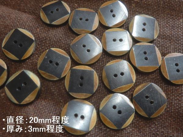 Yahoo!オークション - ＜金の斧＞即決K015・水牛の角製ボタン直径20m...