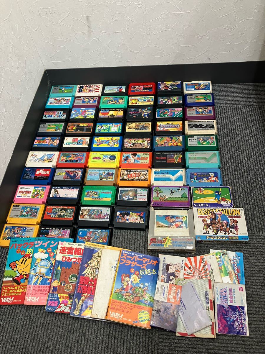 Yahoo!オークション - 【c267】ファミコン ソフト 57本 おまとめ スー...