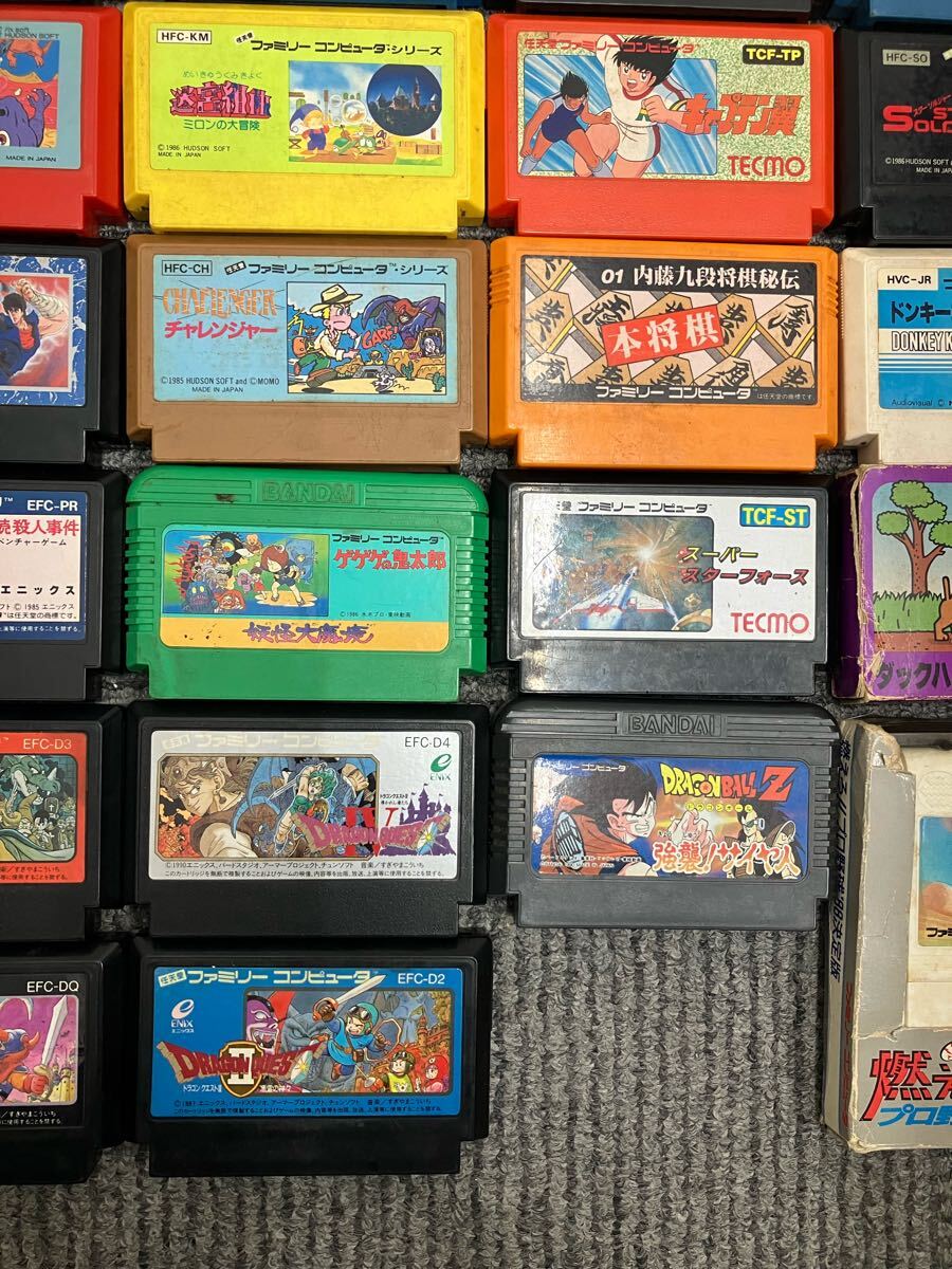 Yahoo!オークション - 【c267】ファミコン ソフト 57本 おまとめ スー...