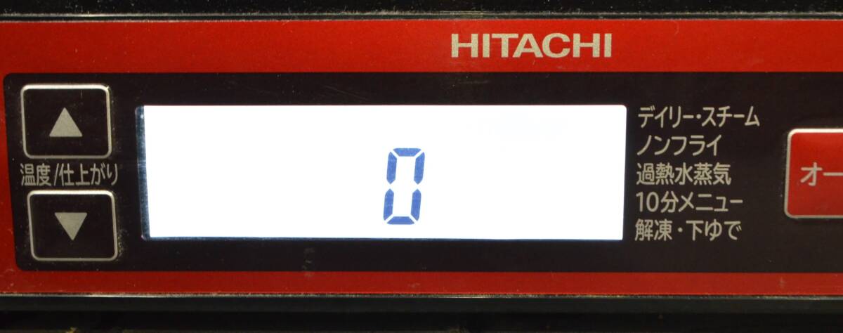 Yahoo!オークション - I 日立 ヘルシーシェフ MRO-SS8 2017年製 電子レ...