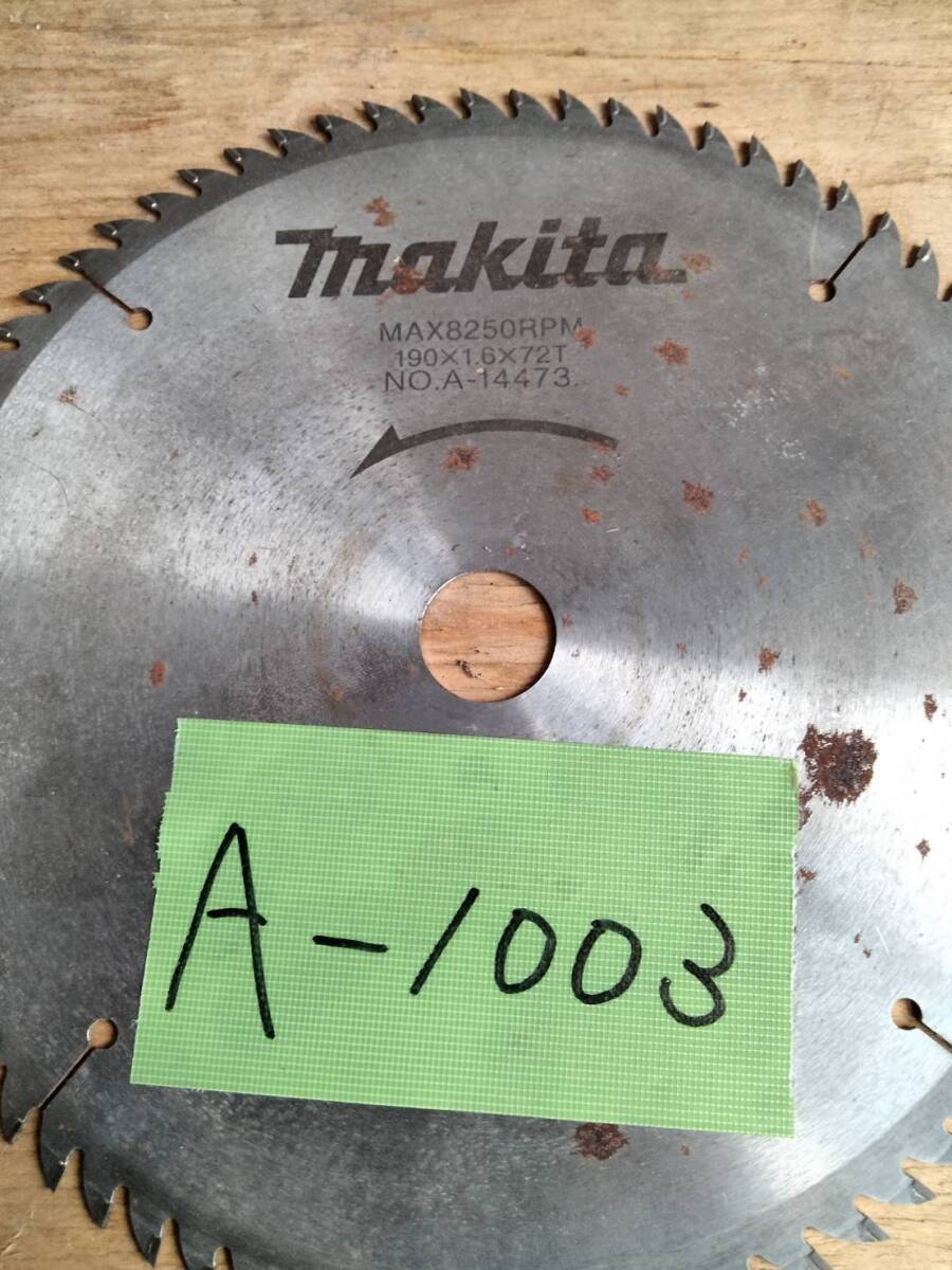 Yahoo!オークション - マキタ チップソー中古 190 72P