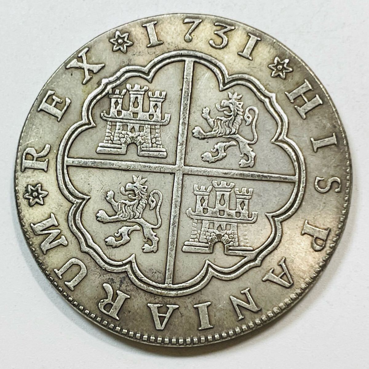 Yahoo!オークション - スペイン帝国 硬貨 古銭 フェリペ五世 ボルボン...