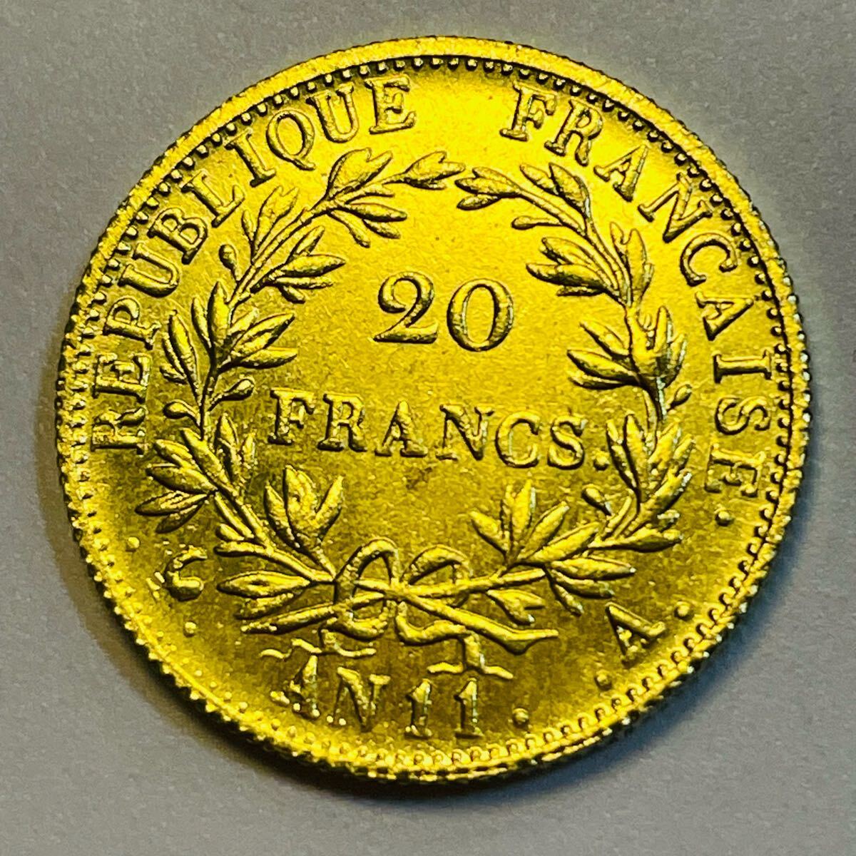 フランス 硬貨 古銭 ナポレオン1世 AN11 1802年 ナポレオン皇帝 銘 20フラン コイン 重3.97g 金貨(ヨーロッパ)｜売買されたオークション情報、yahooの商品情報を ...