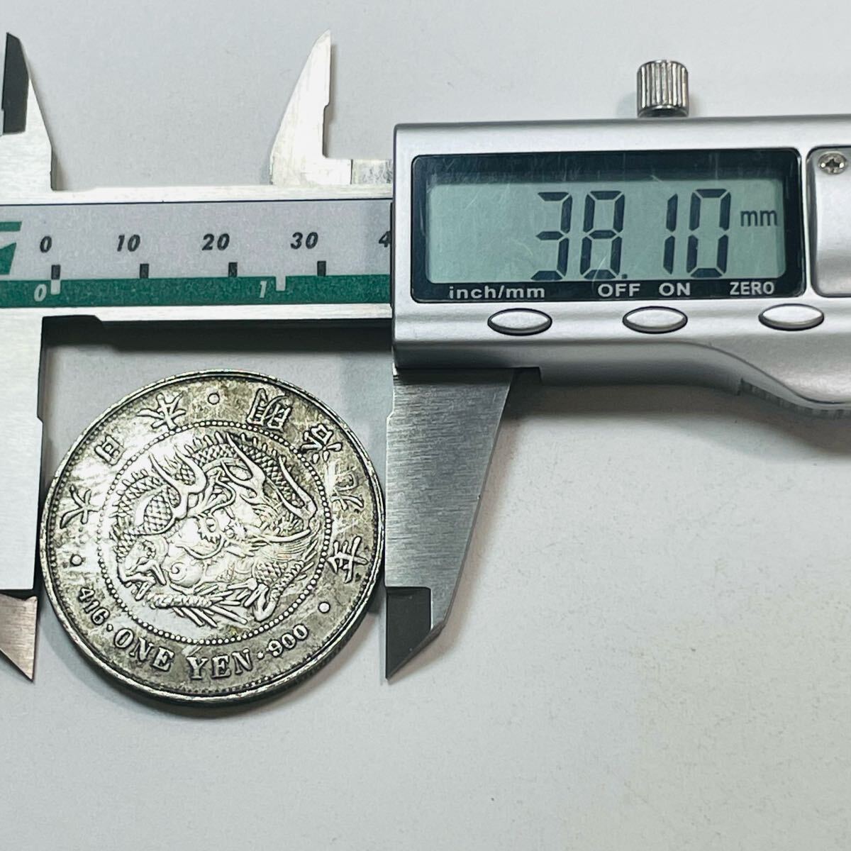 Yahoo!オークション - 日本 硬貨 古銭 「大日本明治九年」 「貿易銀」