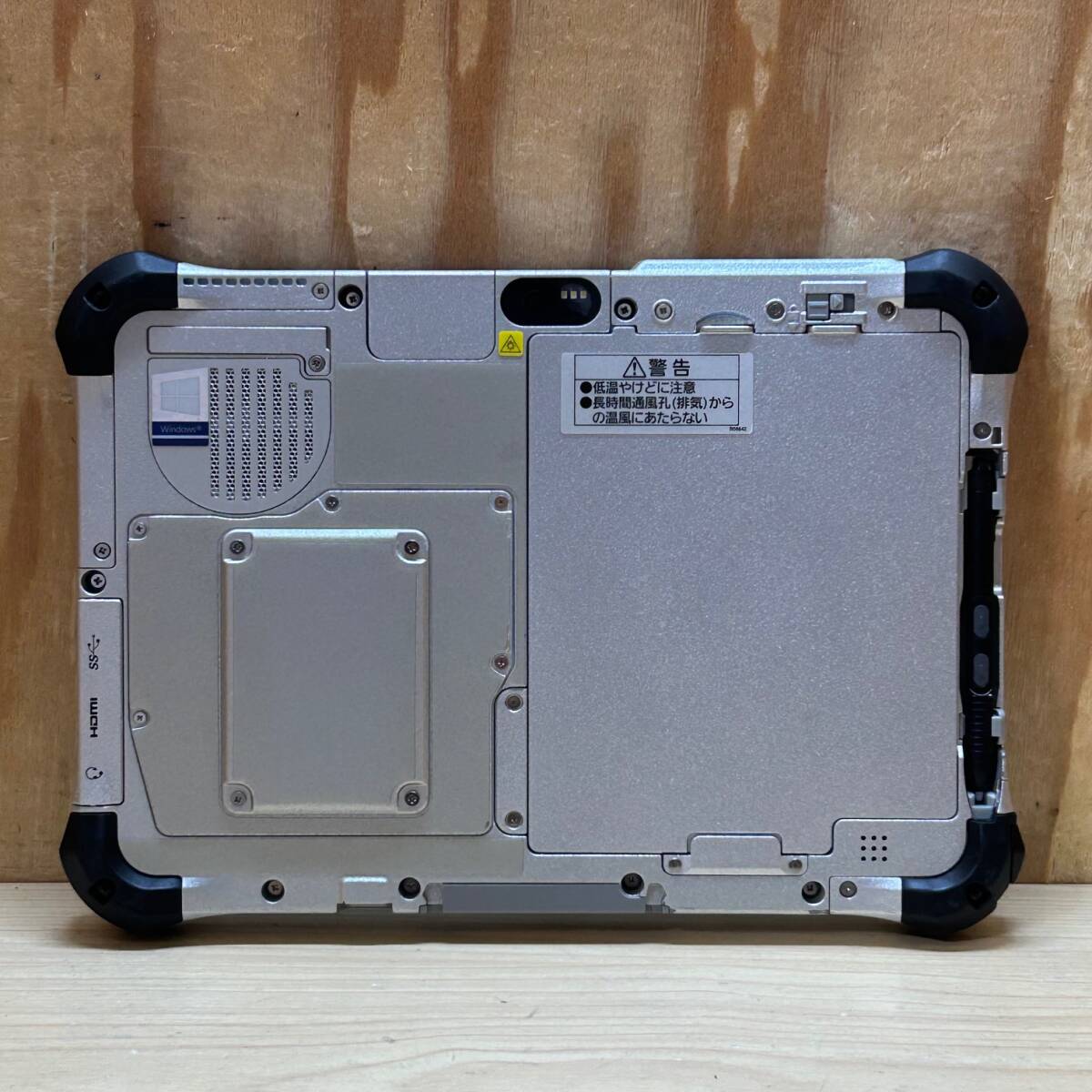 Yahoo!オークション - 累積使用480h TOUGHPAD FZ-G1 Core i5-7300U SS...