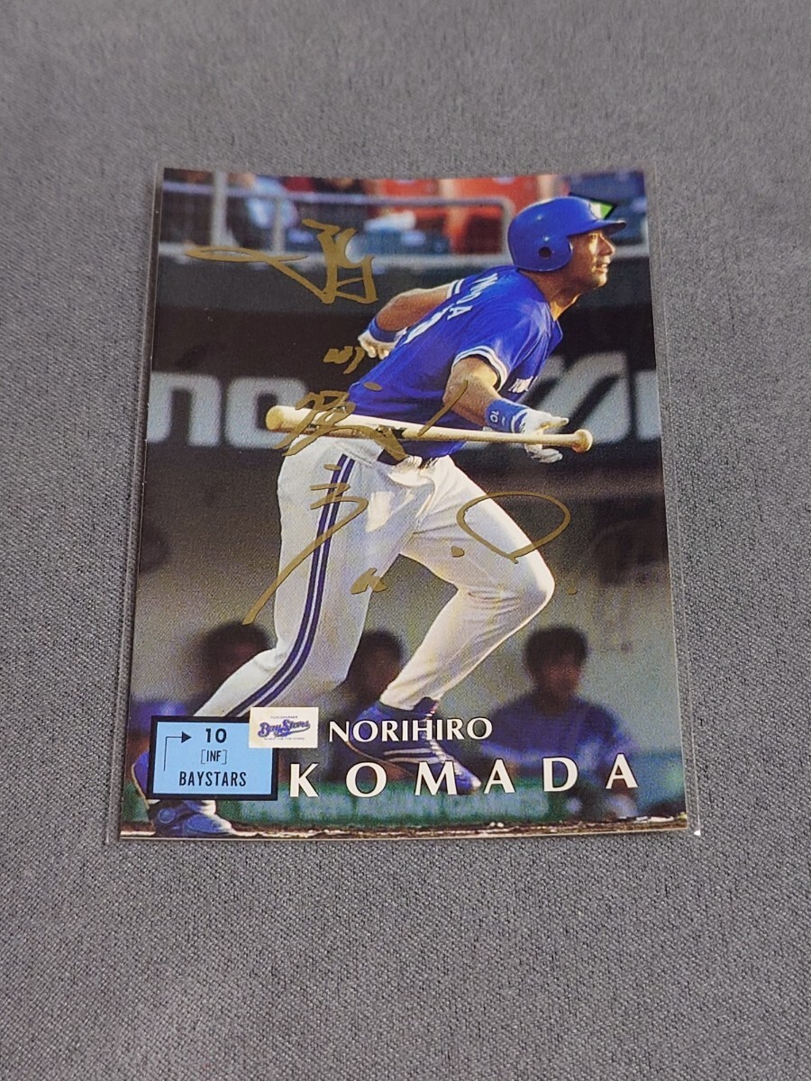 Yahoo!オークション - 216 1995 BBM ゴールドサイン 駒田徳広