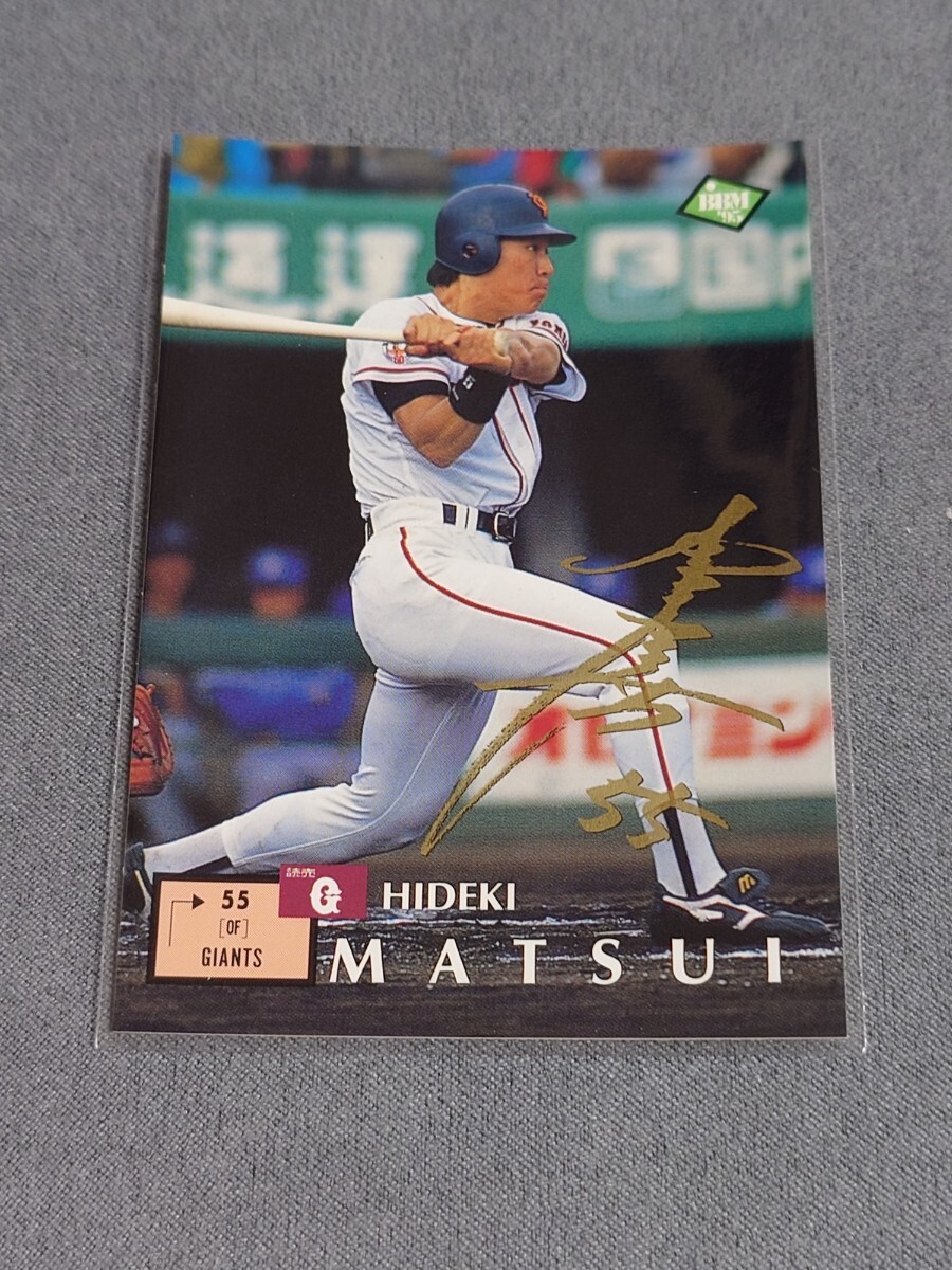 Yahoo!オークション - 234 1995 BBM ゴールドサイン 松井秀喜