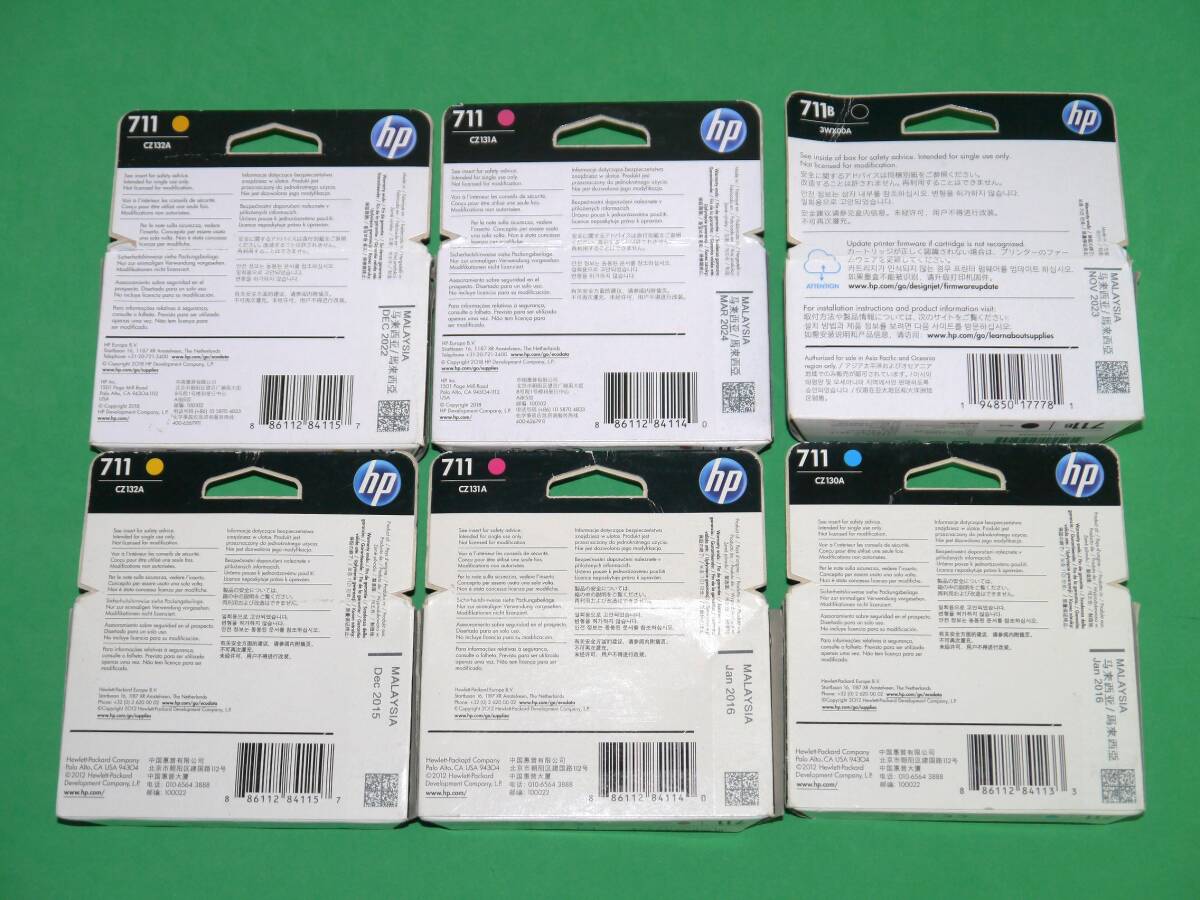 Yahoo!オークション - 未開封 未使用 hp純正 hp711 4色 6個セット