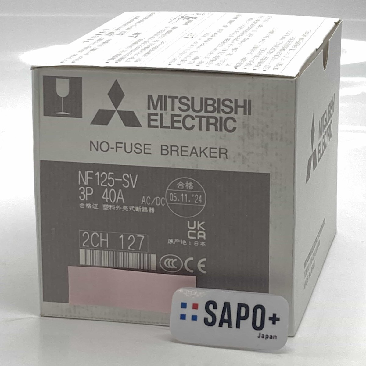 Yahoo!オークション - NF125-SV 3P 40A 2024年製 ノーヒューズ遮断器 3...