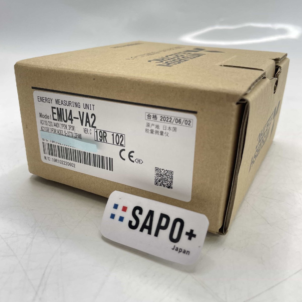 Yahoo!オークション - EMU4-VA2 2022年製 三菱エネルギー計測ユニット ...