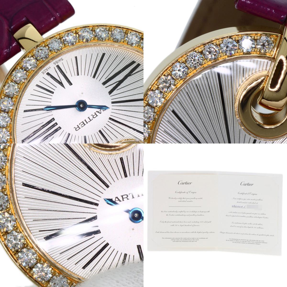 Yahoo!オークション - CARTIER カルティエ WG600010 カプティブ ドゥ ...