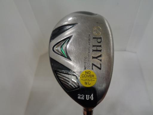 Yahoo!オークション - ブリヂストン ファイズ ユーティリティ PHYZ(201...