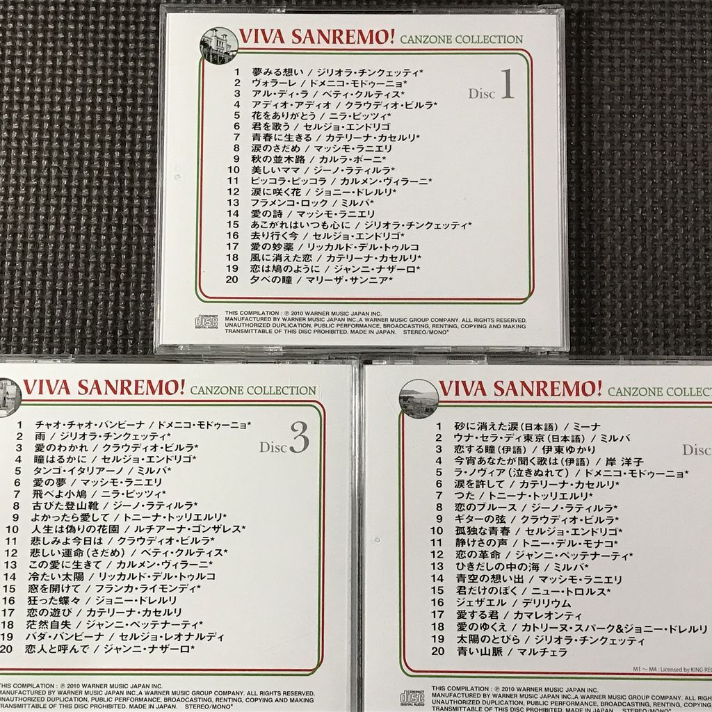 Yahoo!オークション - VIVA SANREMO ビバ・サンレモ カンツォーネ・コ...