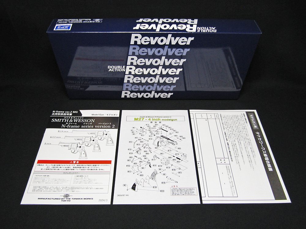 Yahoo!オークション - タナカ S&W M27 Ver.2 モデルガン 箱＆説明書セ...