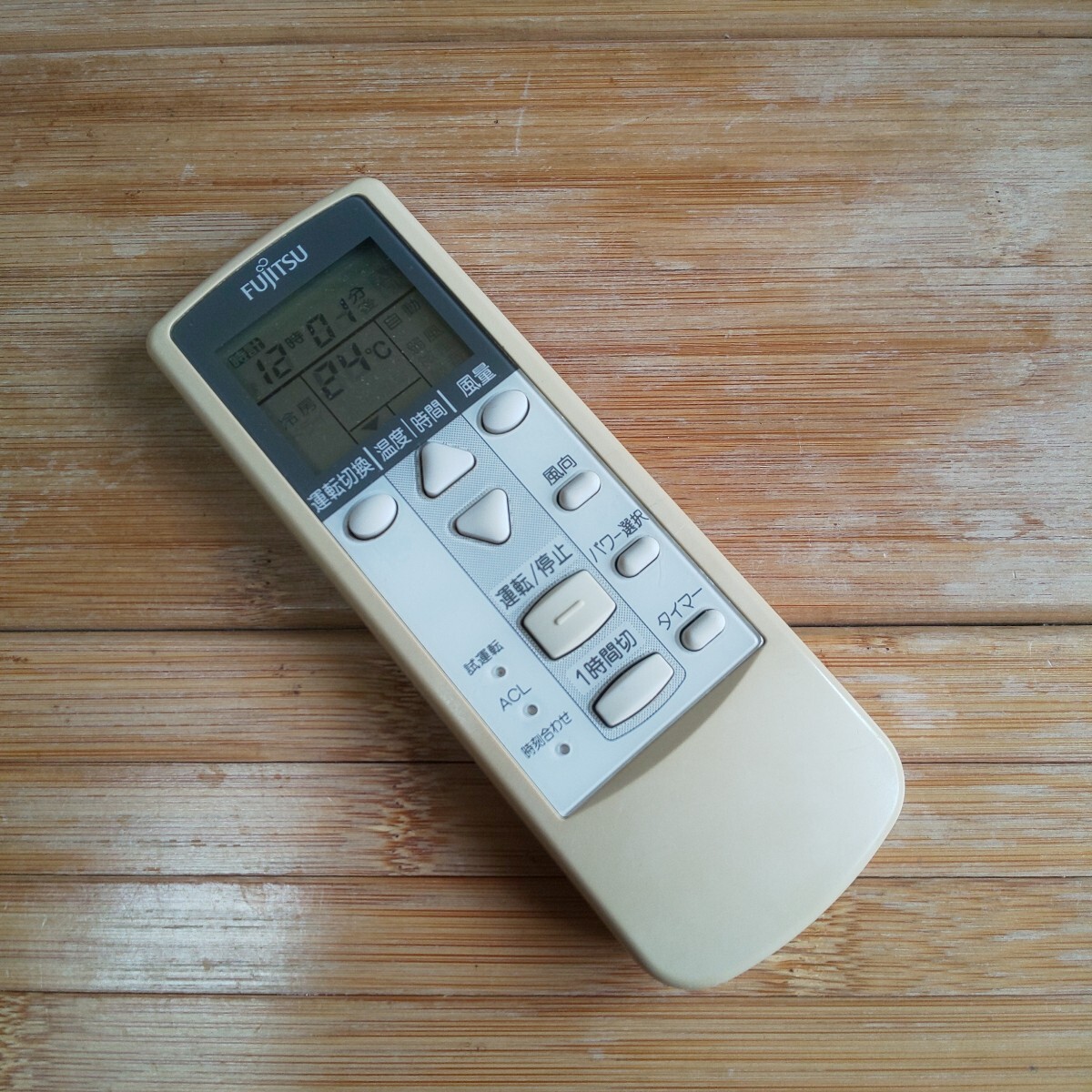 Yahoo!オークション - 富士通 エアコンリモコン AR-DJ1 FUJITSU 即日発...