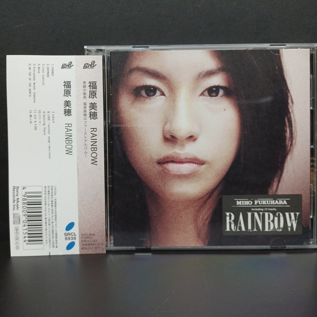 Yahoo!オークション - CD_33】福原美穂／RAINBOW