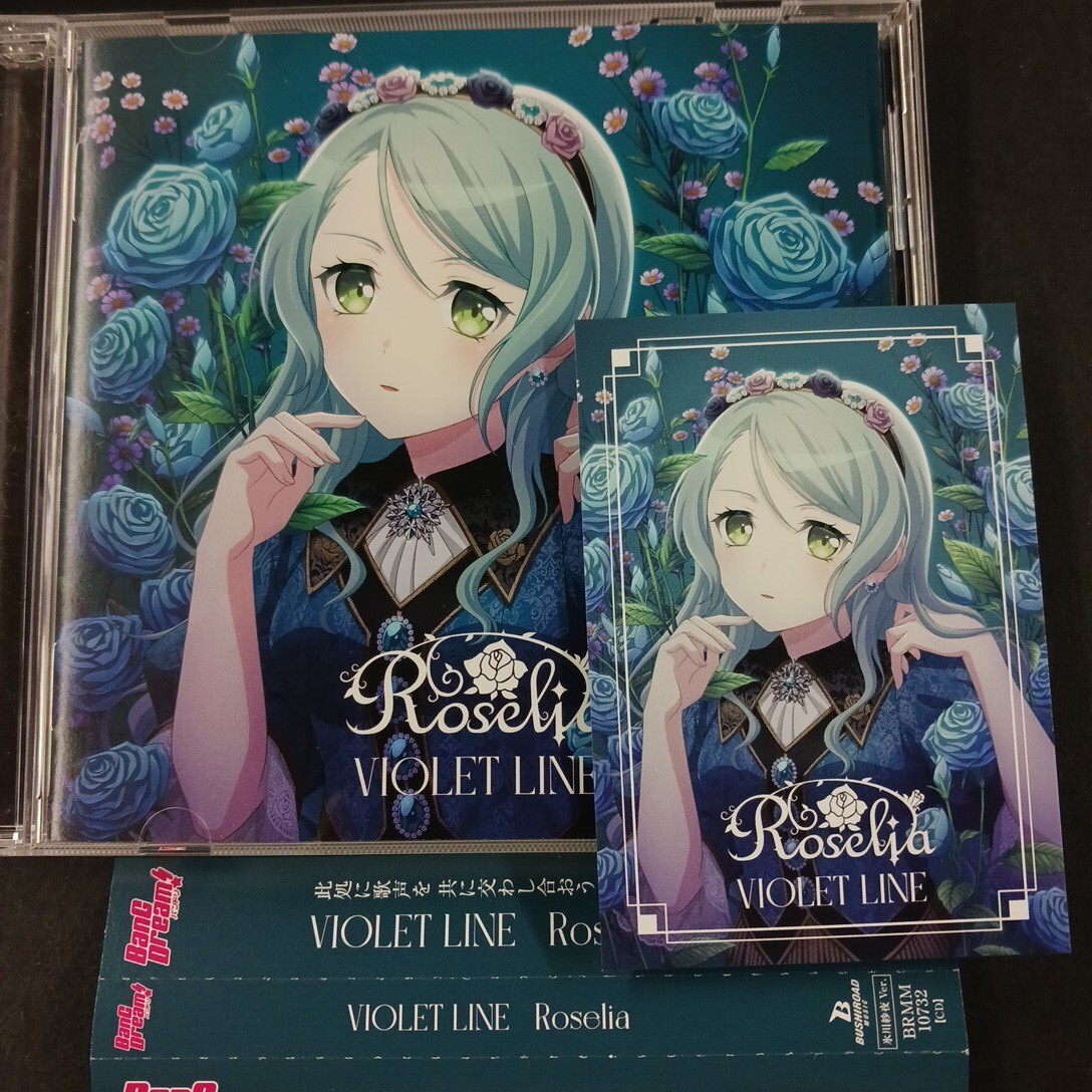 Yahoo!オークション - CD_36】バンドリ Roselia／ VIOLET LINE 氷川紗...