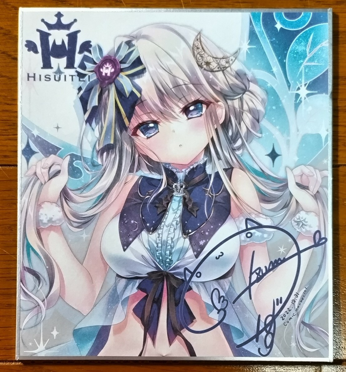 Yahoo!オークション - 和泉つばす 翡翠亭 コミケ101 C101 トレーディン...