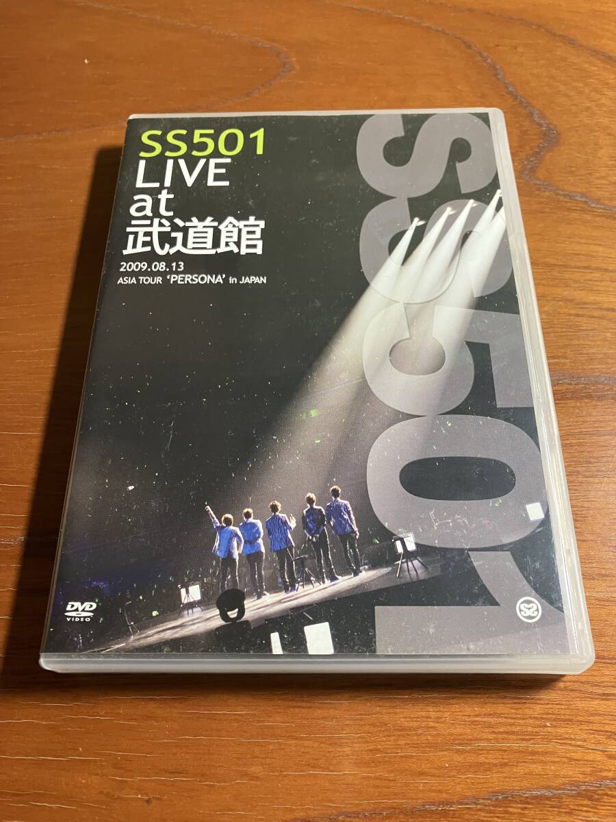 Yahoo!オークション - 【DVD】SS501『SS501 LIVE at 武道館』