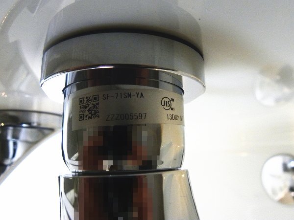 Yahoo!オークション - 展示品 未使用品 YAMAHA/ヤマハ W135 ドレッサ...