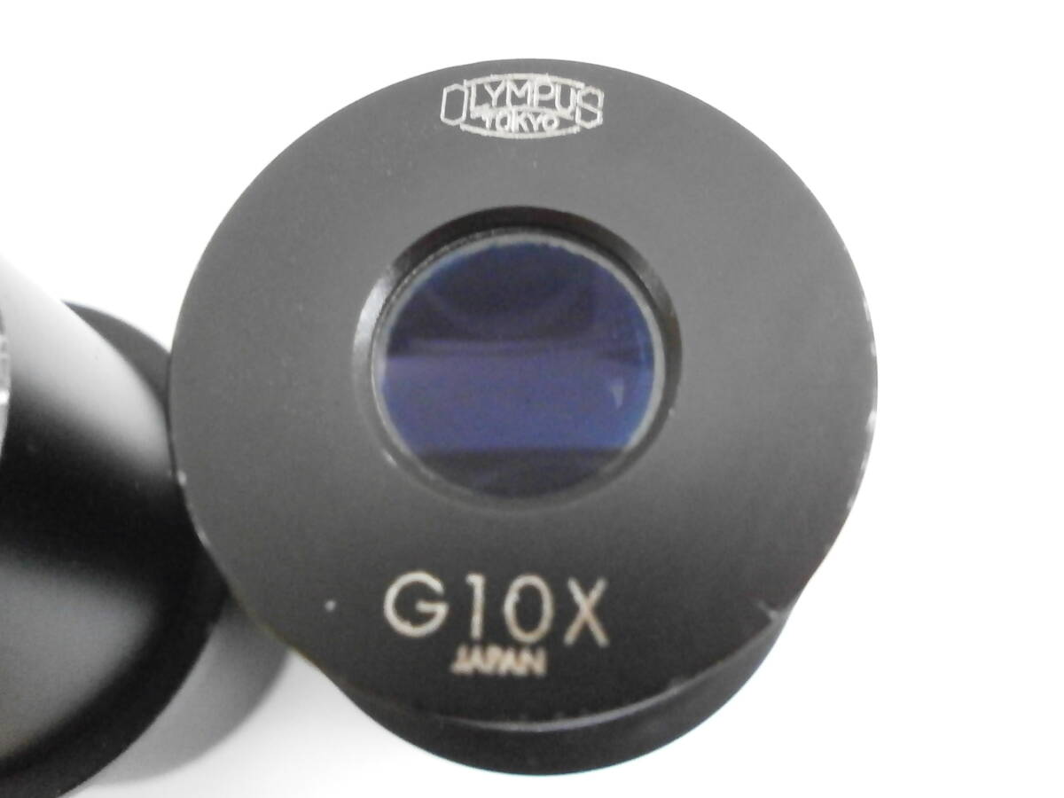 Yahoo!オークション - オリンパス OLYMPUS 顕微鏡接眼レンズ G10X 2個 ...