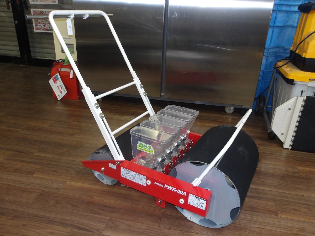 Yahoo!オークション - みのる産業 玉ねぎ ベビーリーフ播種機 PWX-50A ...