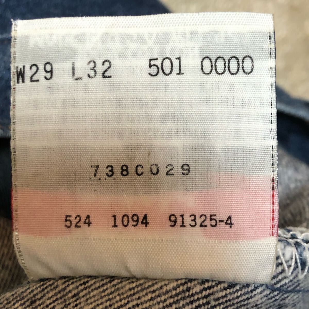 Yahoo!オークション - 501XX（USA製）・W29 1994年10月製