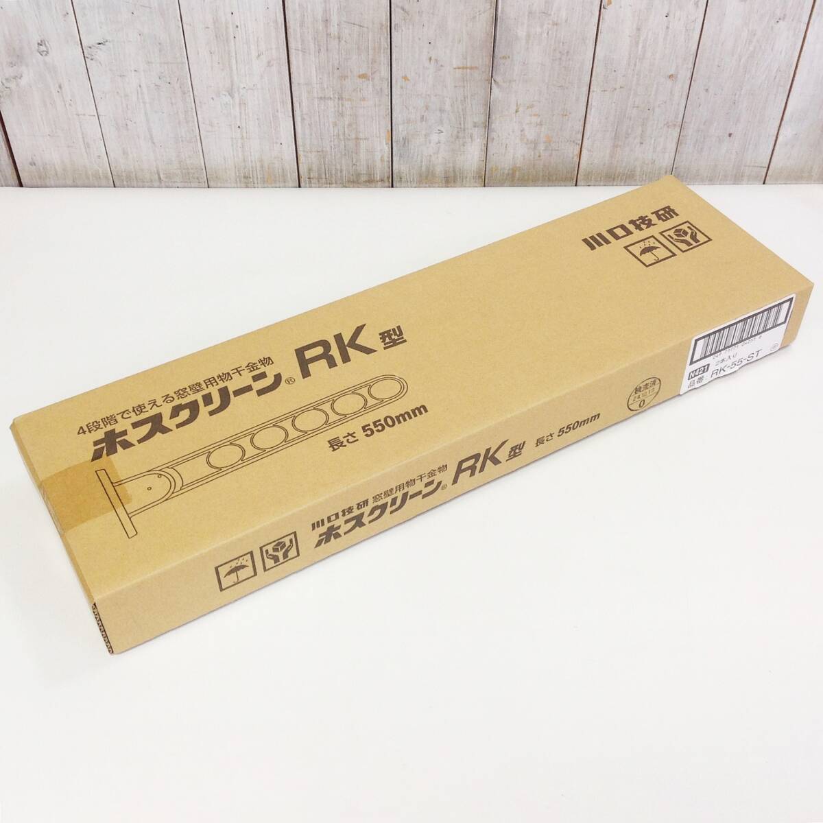 Yahoo!オークション - 【WH-6295】未使用 川口技研 ホスクリーン 窓壁...