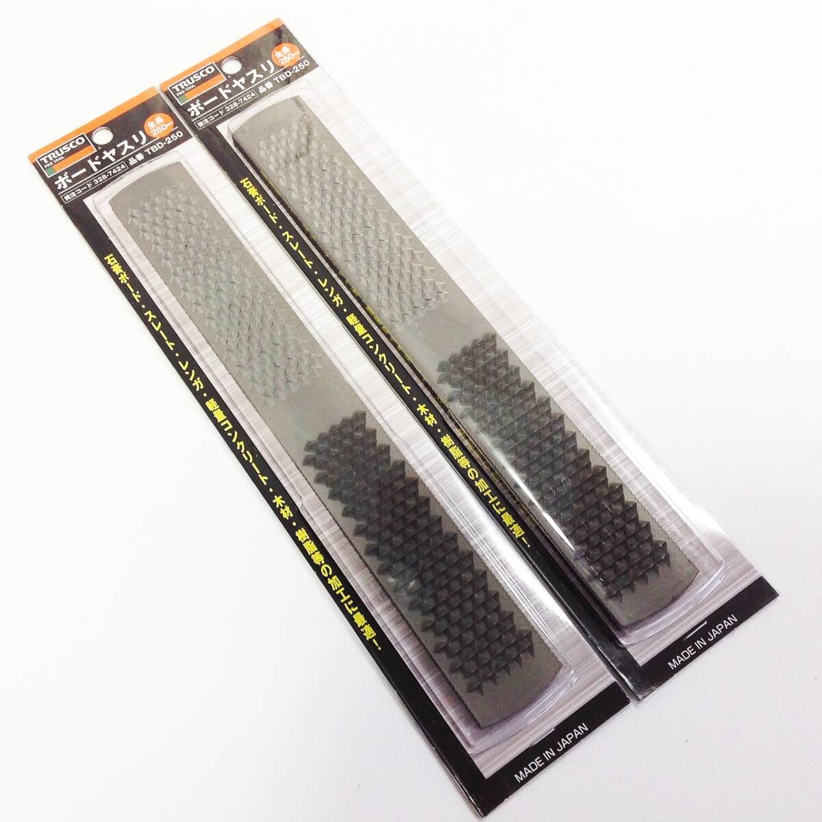 WH-6314 TRUSCO ボードヤスリ TBD-250 石膏ボード スレート 木材 樹脂 軽量コンクリート レンガ対応 2点セット(その他)｜売買されたオークション情報、yahooの商品 ...