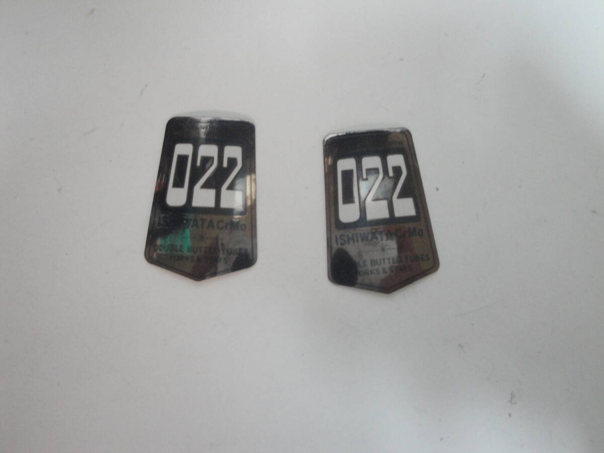 Yahoo!オークション - 自転車”ISHIWATA 石渡《Cr.Mo 022 フレーム...