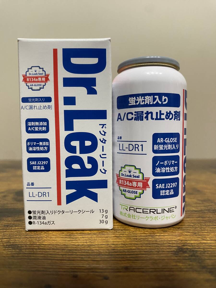 Yahoo!オークション - 送料無料 Dr.Leak ドクターリーク 蛍光剤入り A/...